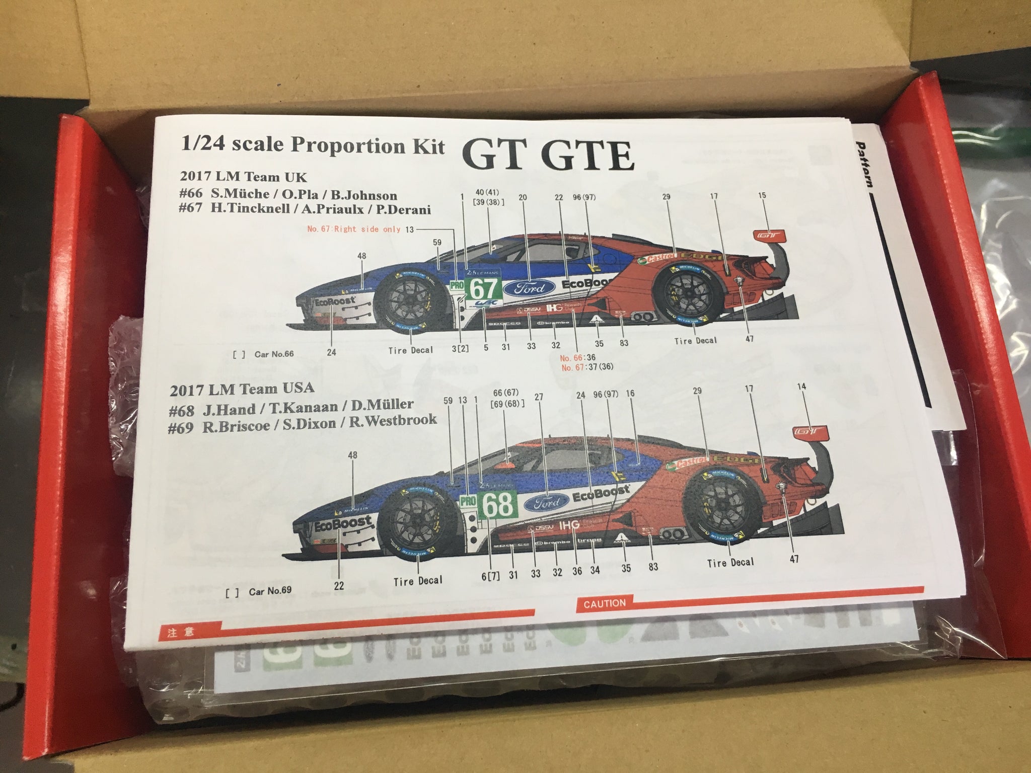 1/24 Model Factory Hiro MFH Ford GT GTE 2017 Proportion Model Kit K633 ...