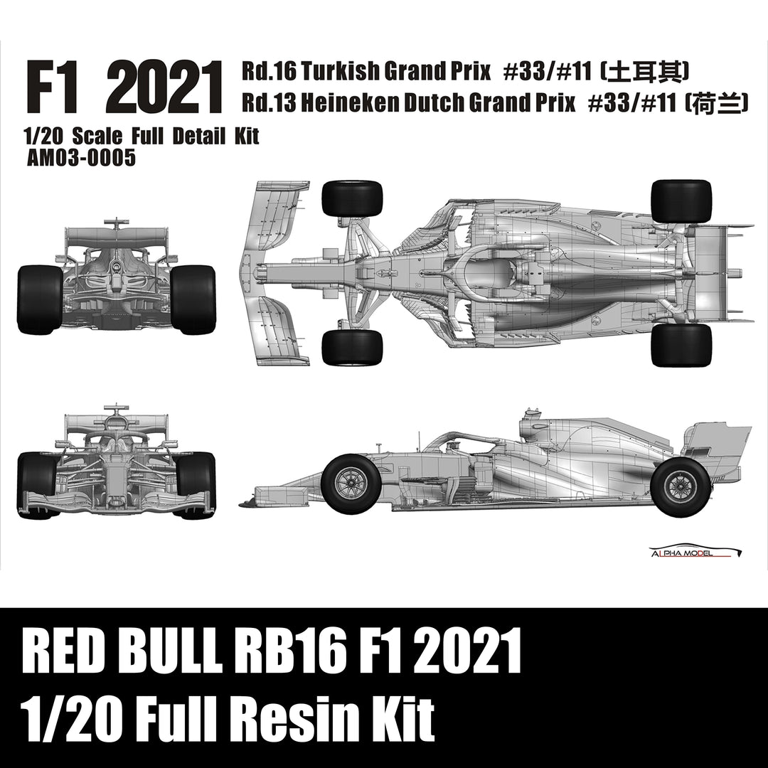 1/20 Alpha Model Red Bull RB16 Full Resin Model Kit AM03-0005 ...