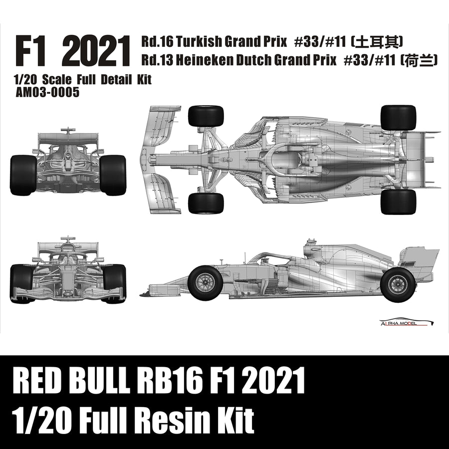 1/20 Alpha Model Red Bull RB16 Full Resin Model Kit AM03-0005 ...